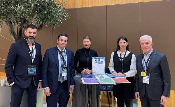 PGE&Co at Non-Doms Gathering at the LSE